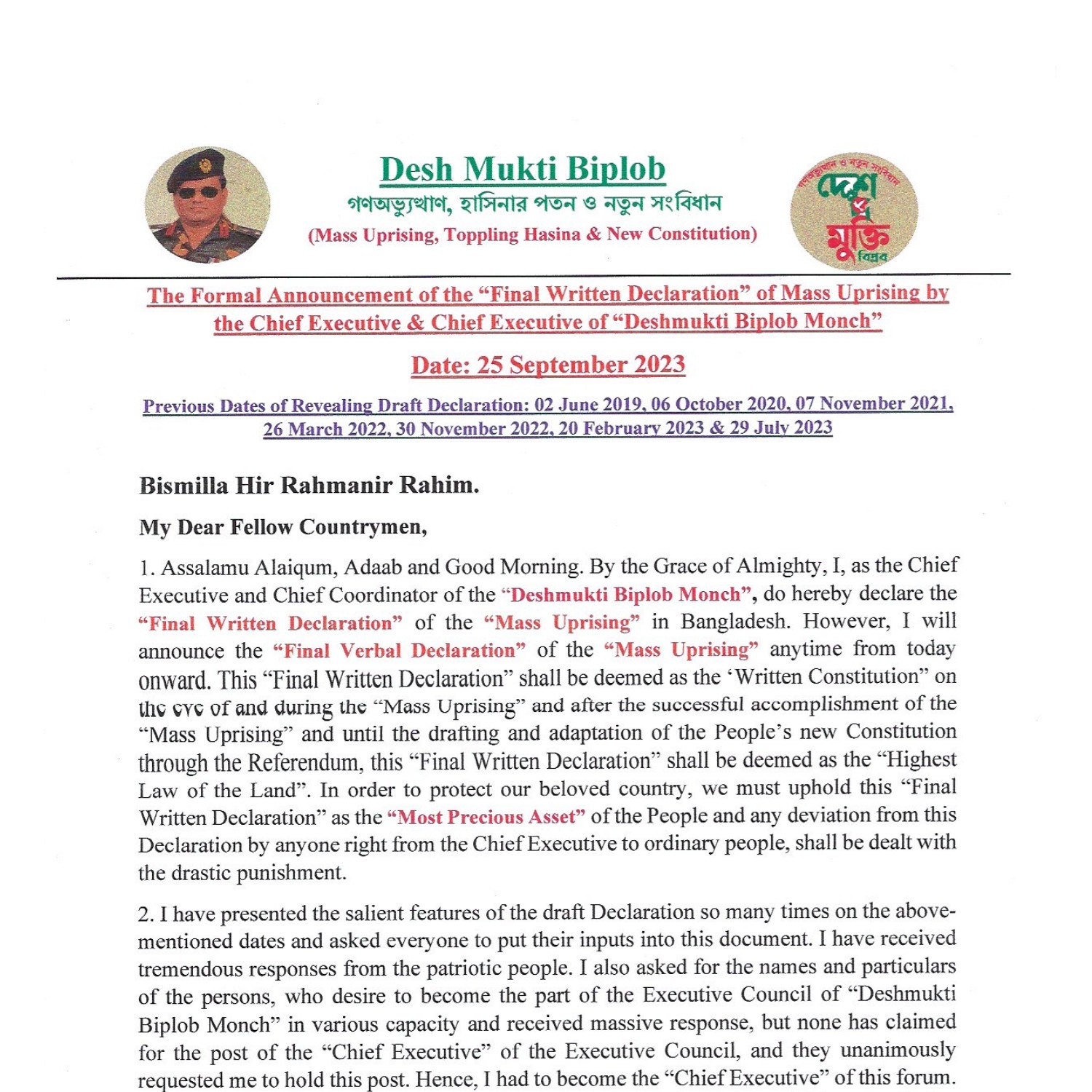 English Declaration-25 Sep'23.pdf | DocDroid