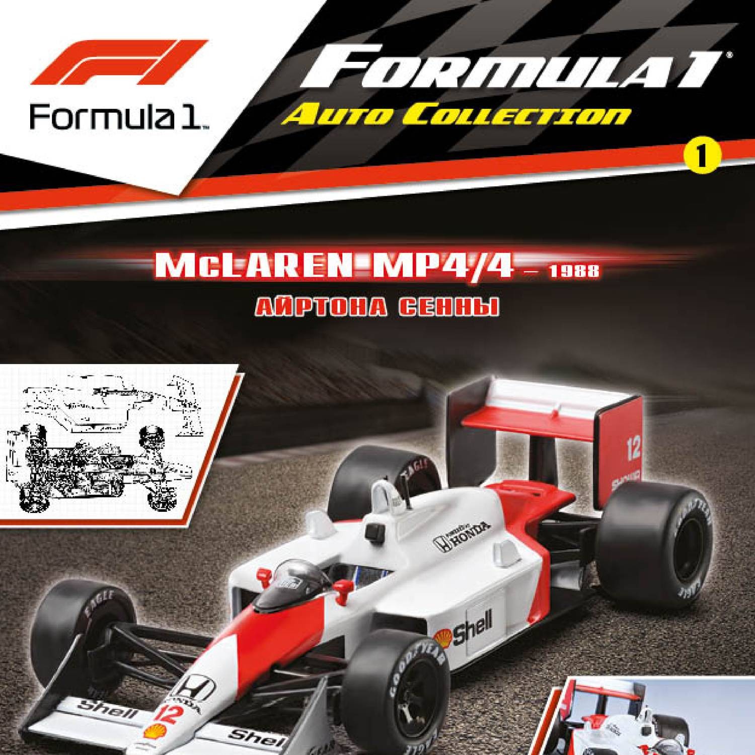 F1_01.pdf | DocDroid