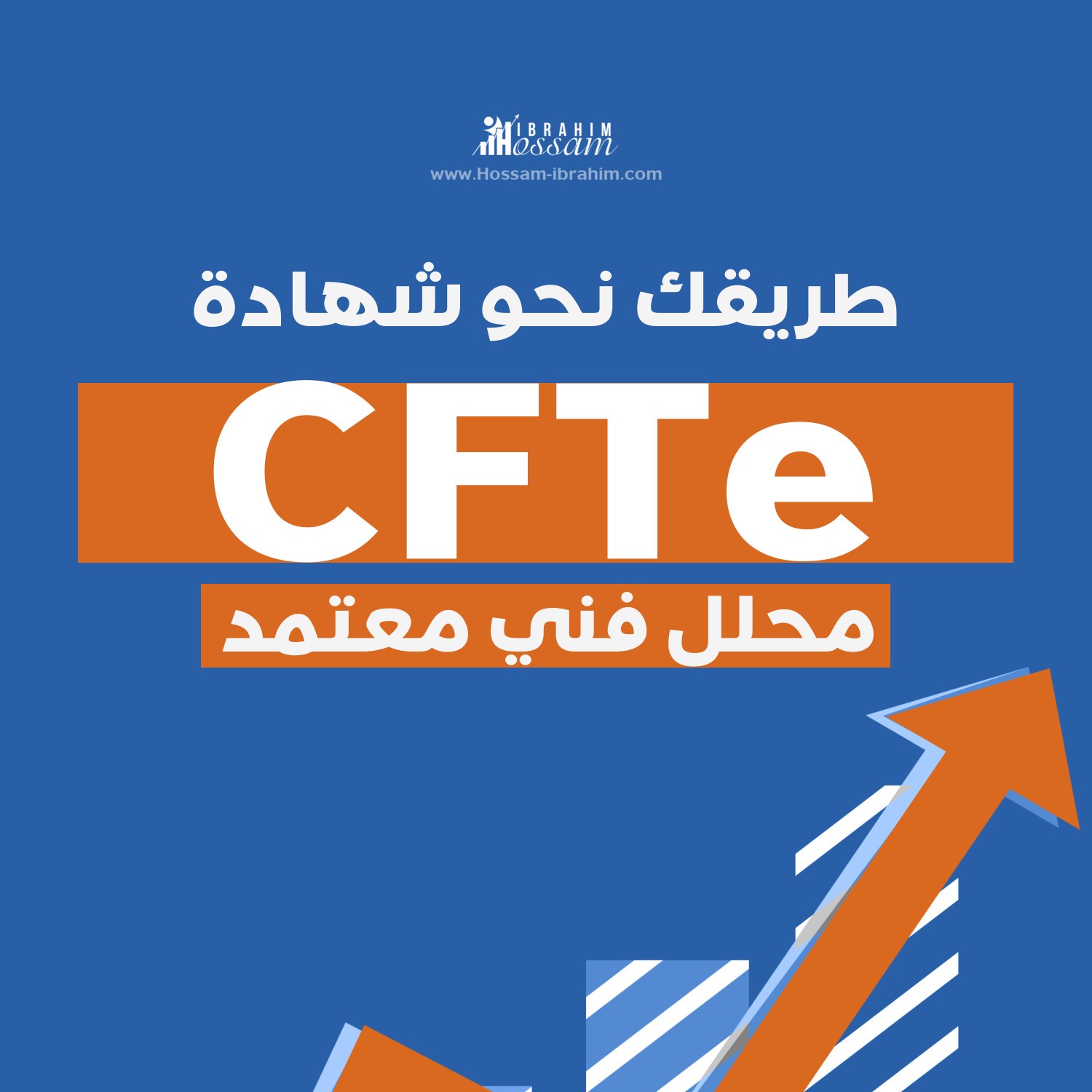 CFTe-MQ-1.pdf | DocDroid