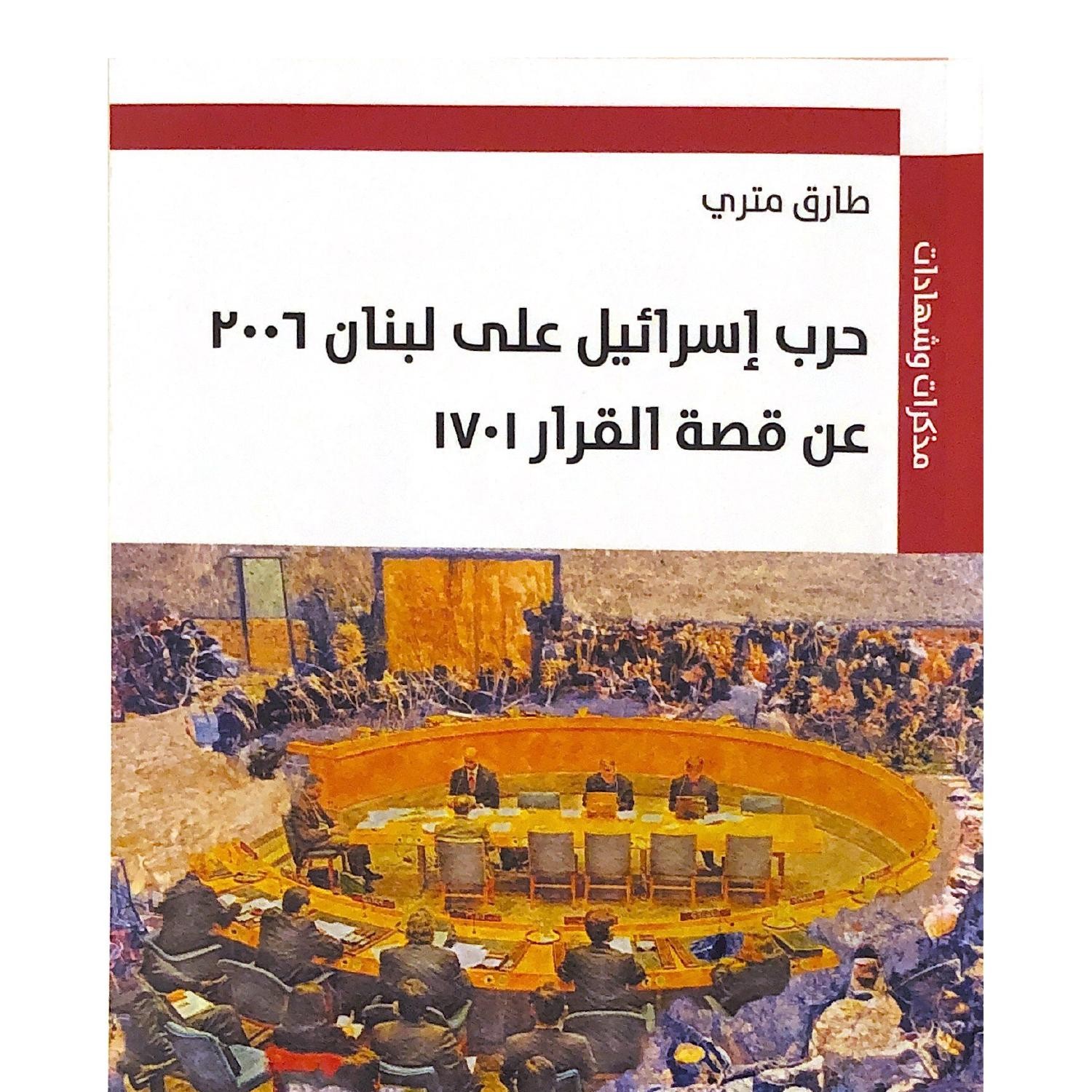 Scanned Documents Pdf Docdroid