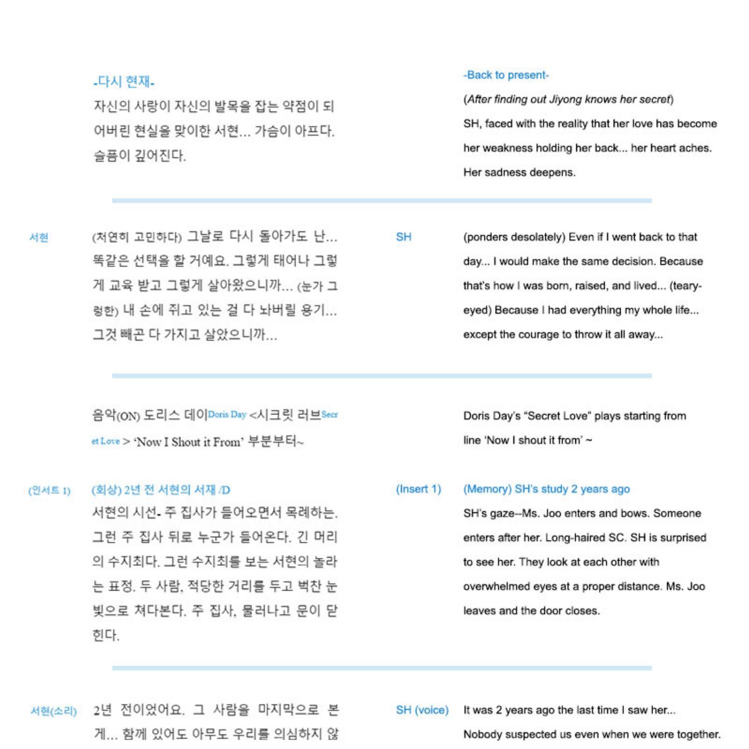 mine_script_extras.pdf | DocDroid