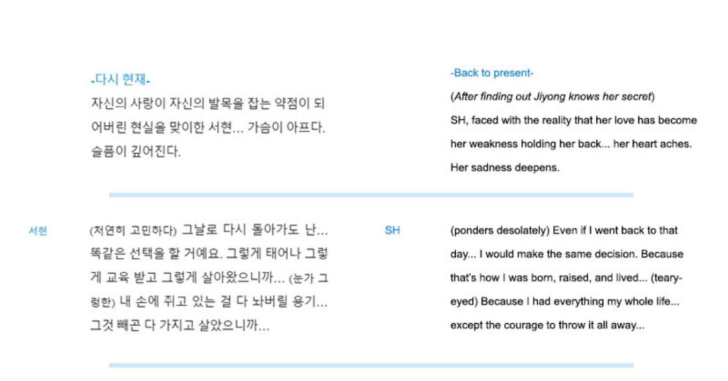 mine_script_extras.pdf | DocDroid