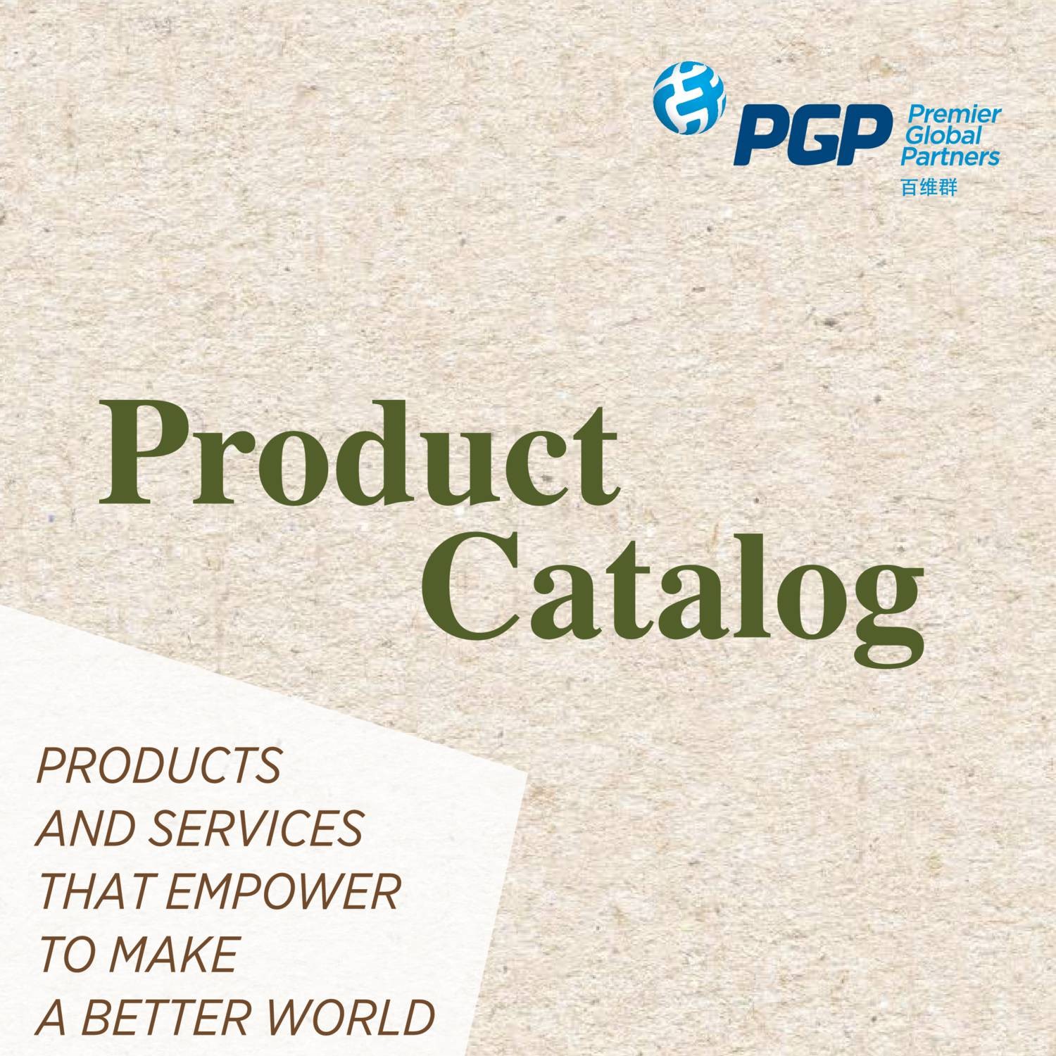 Product Catalog.pdf | DocDroid