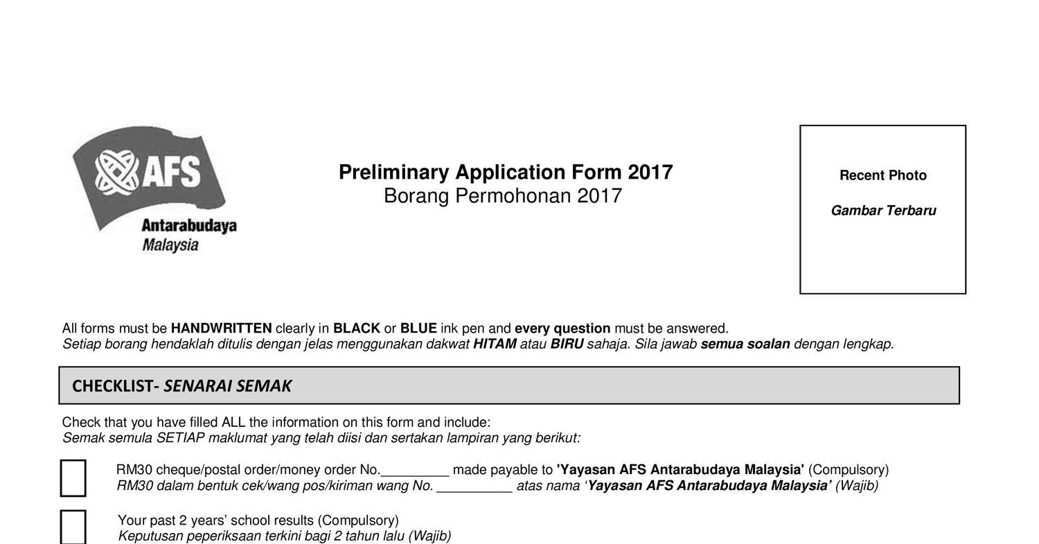 AFS Preliminary Form 2017.pdf | DocDroid