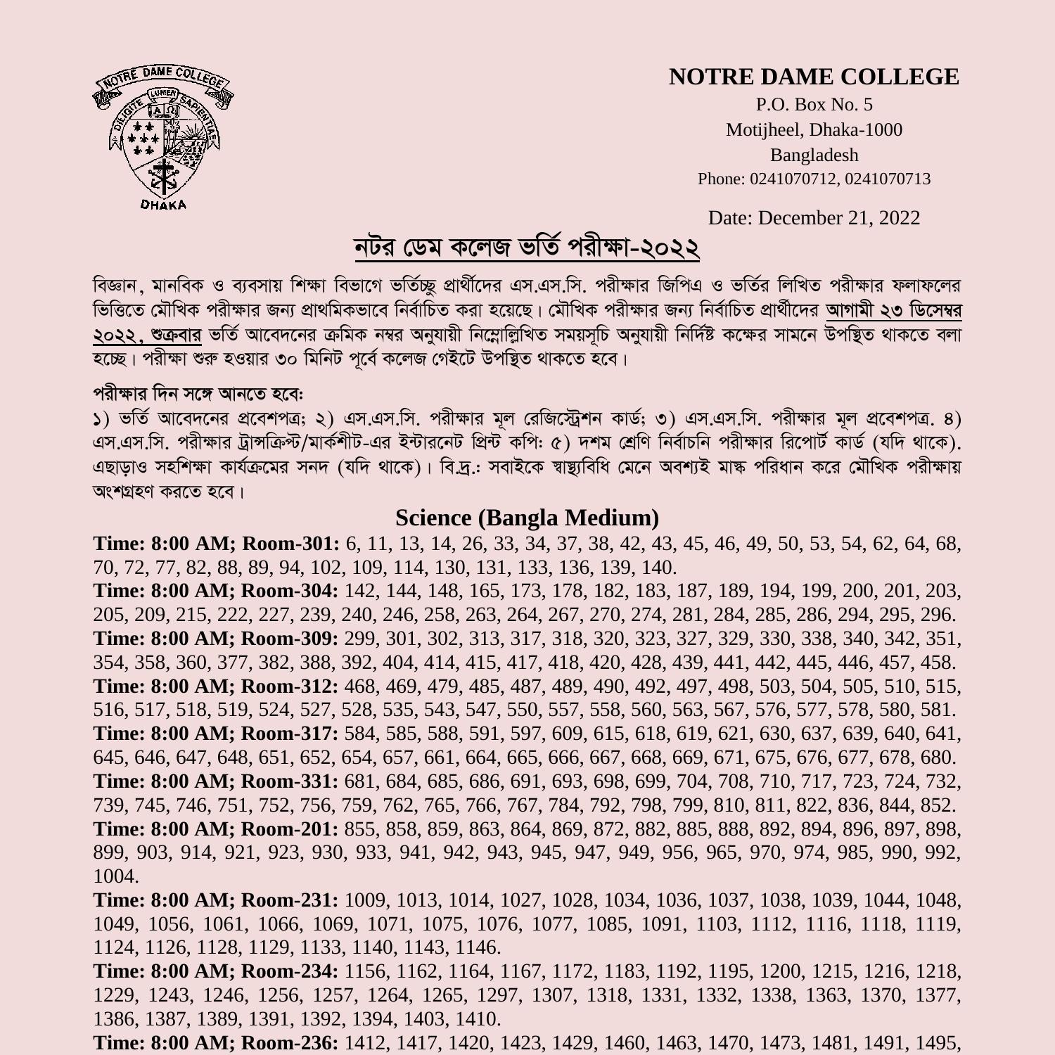 ndc admission result 2022.pdf | DocDroid