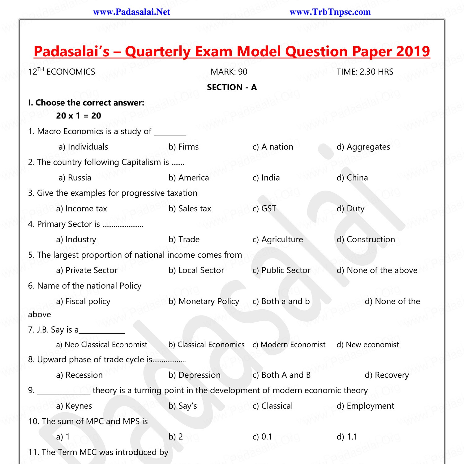 12th-economics-quarterly-exam-model-question-papers-2019-english-medium ...