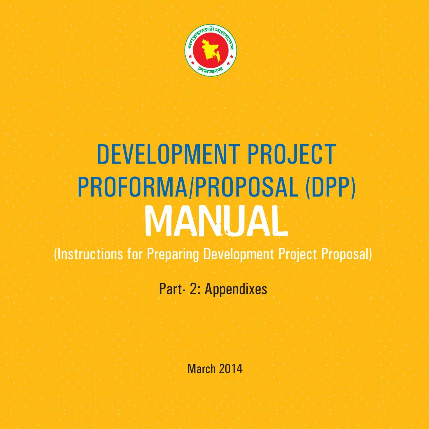 DPP-Manual-Part-2.pdf | DocDroid