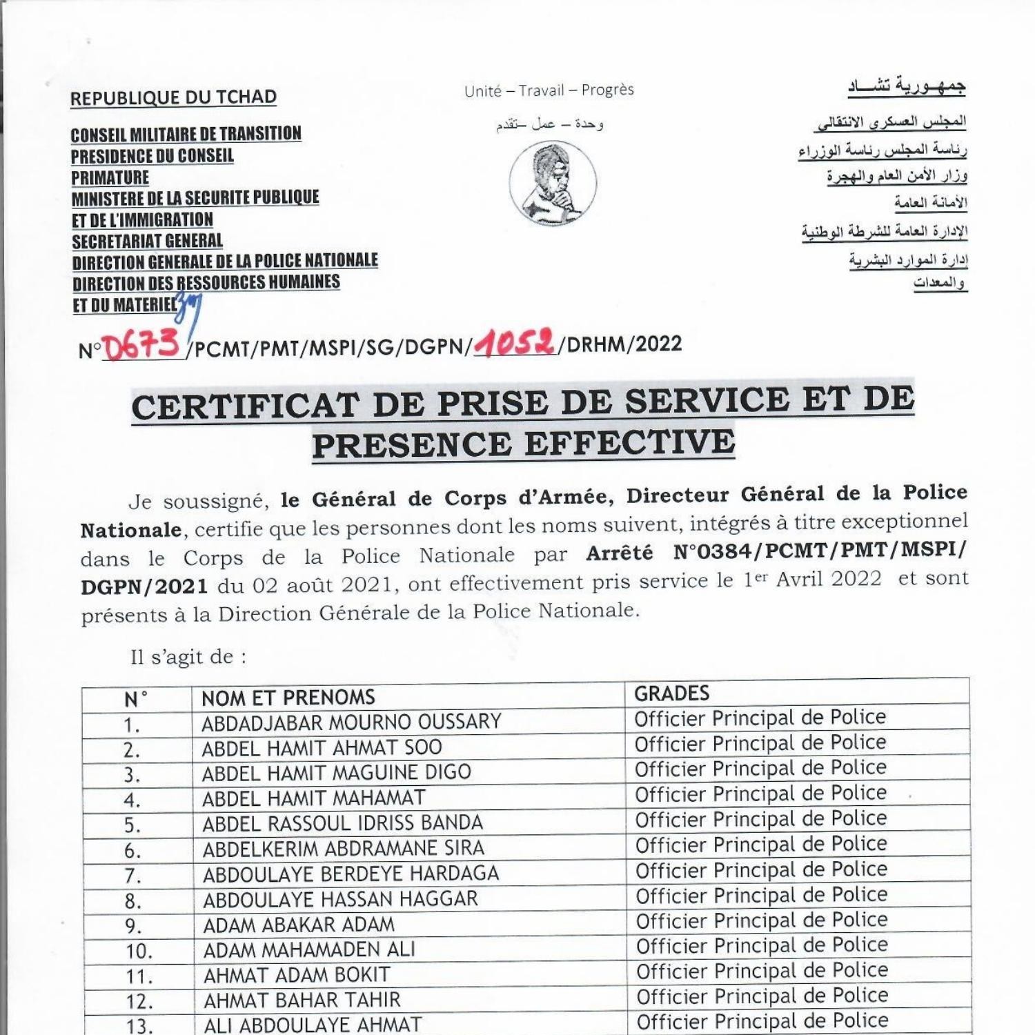 CERTIFICAT DE PRISE DE SERVICE ET DE PRESENCE EFFECTIVE N° 0673 DE 299 POLICIER OPP ABDADJABAR ...