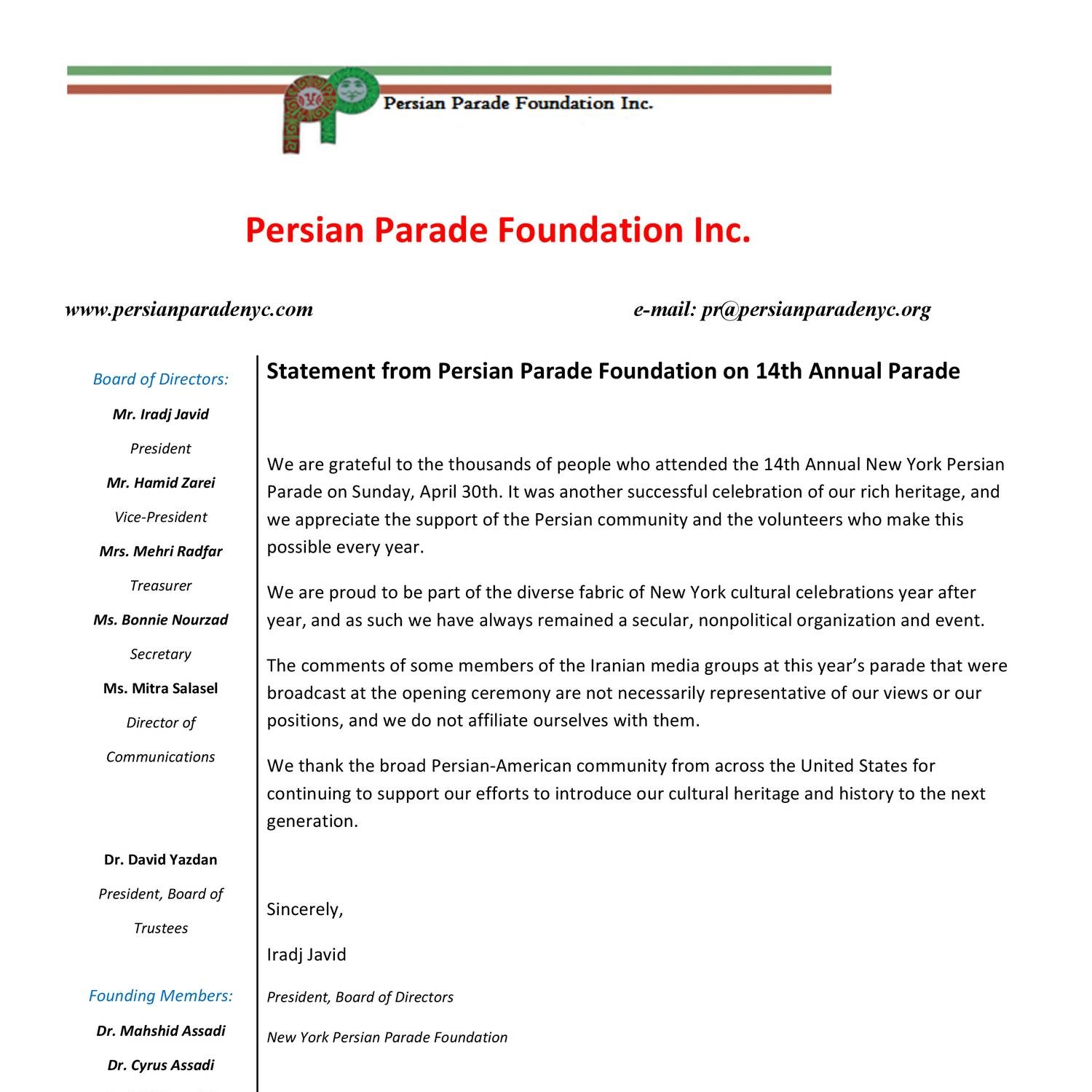 PP Statement 2017.pdf | DocDroid