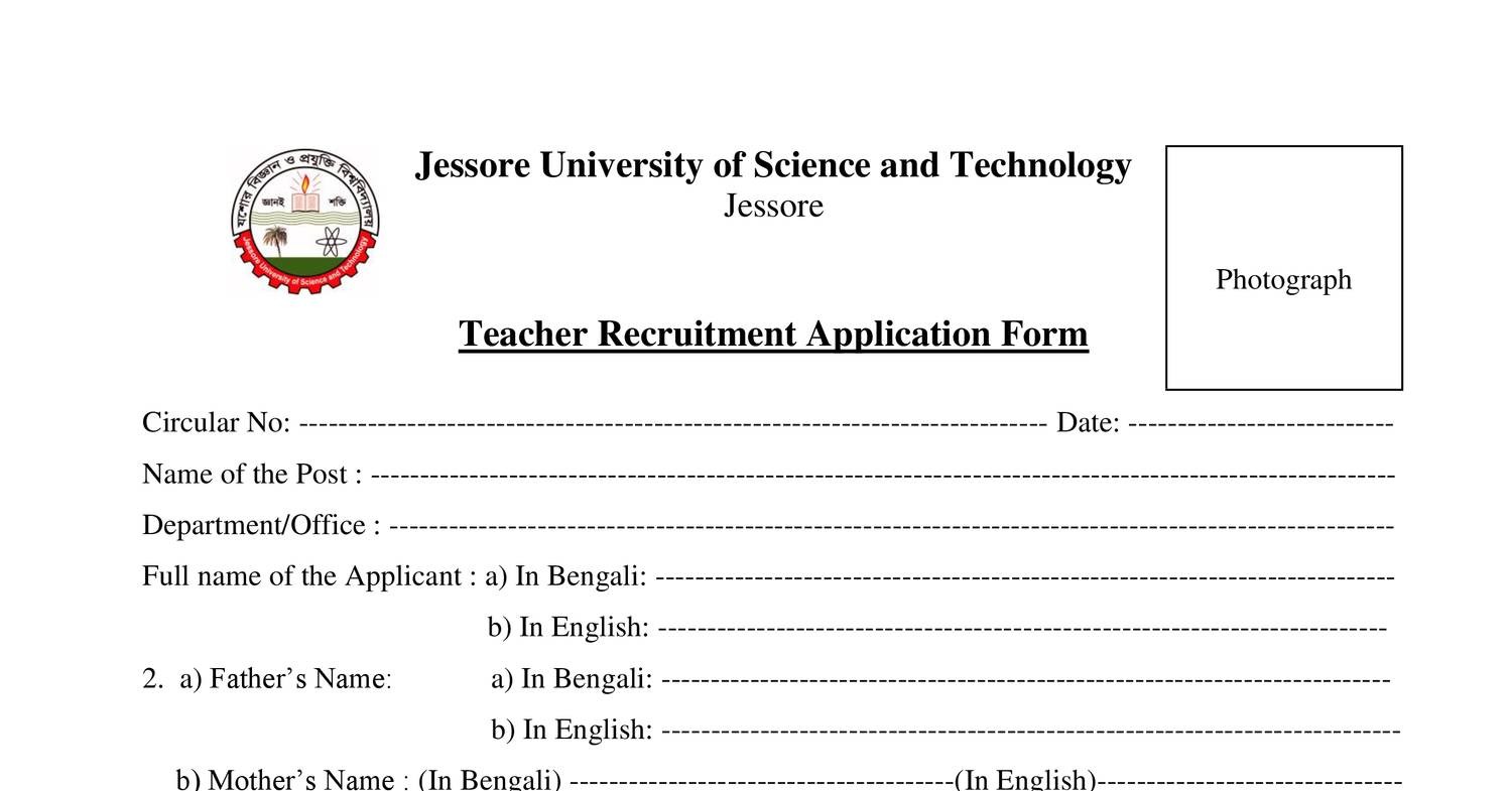 teacher-application-form.pdf | DocDroid