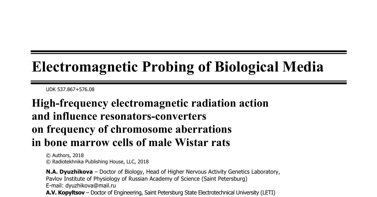 -2018 High-frequency electromagnetic radiation action and influence ...