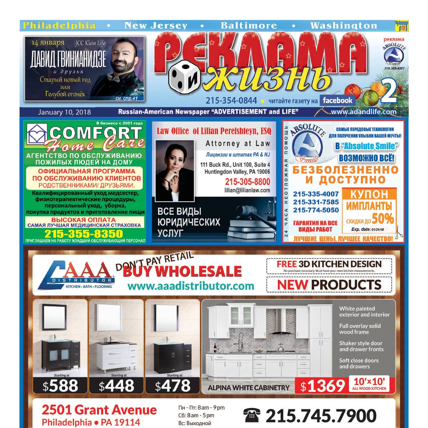 2.compressed.pdf | DocDroid