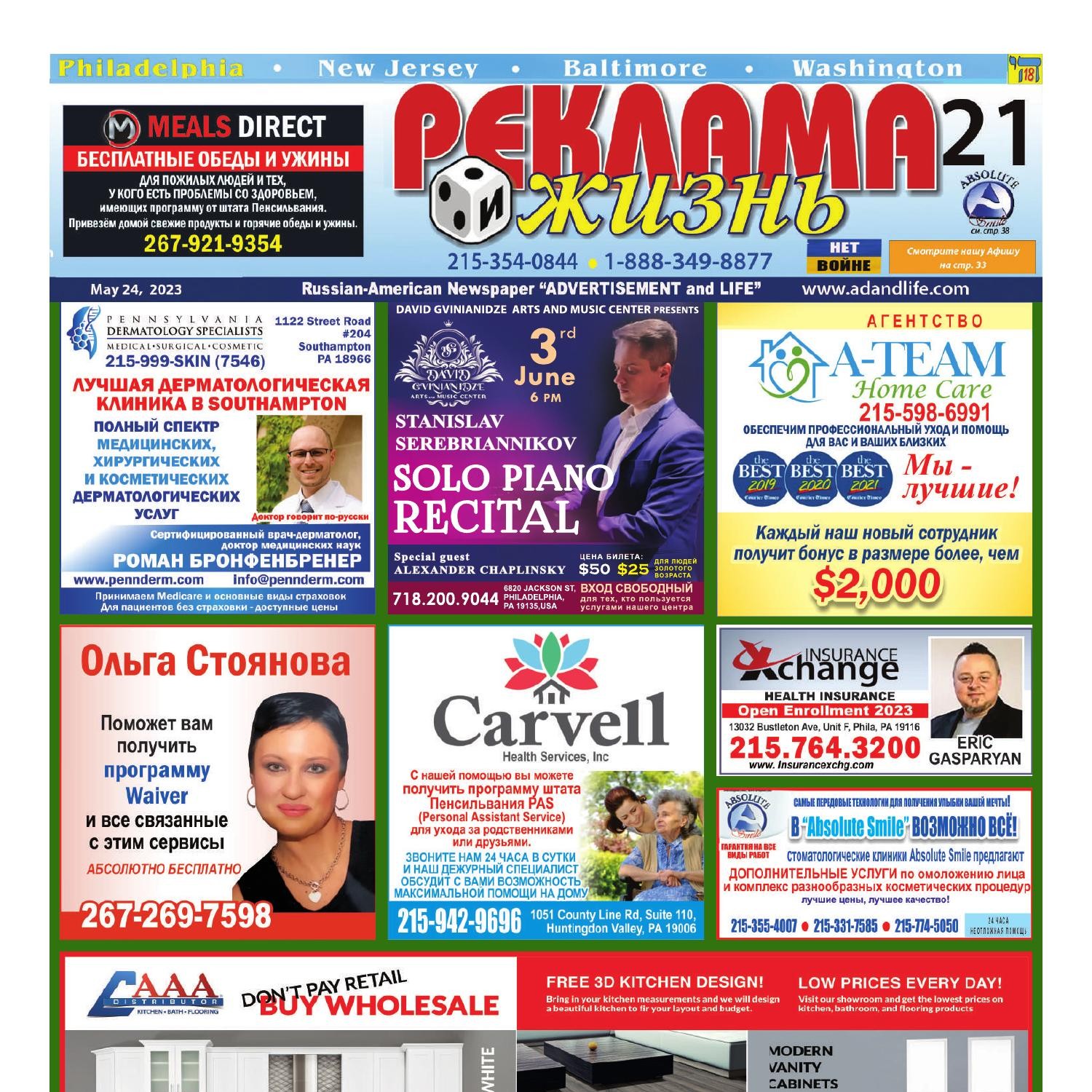 RiZ#21_23.pdf | DocDroid