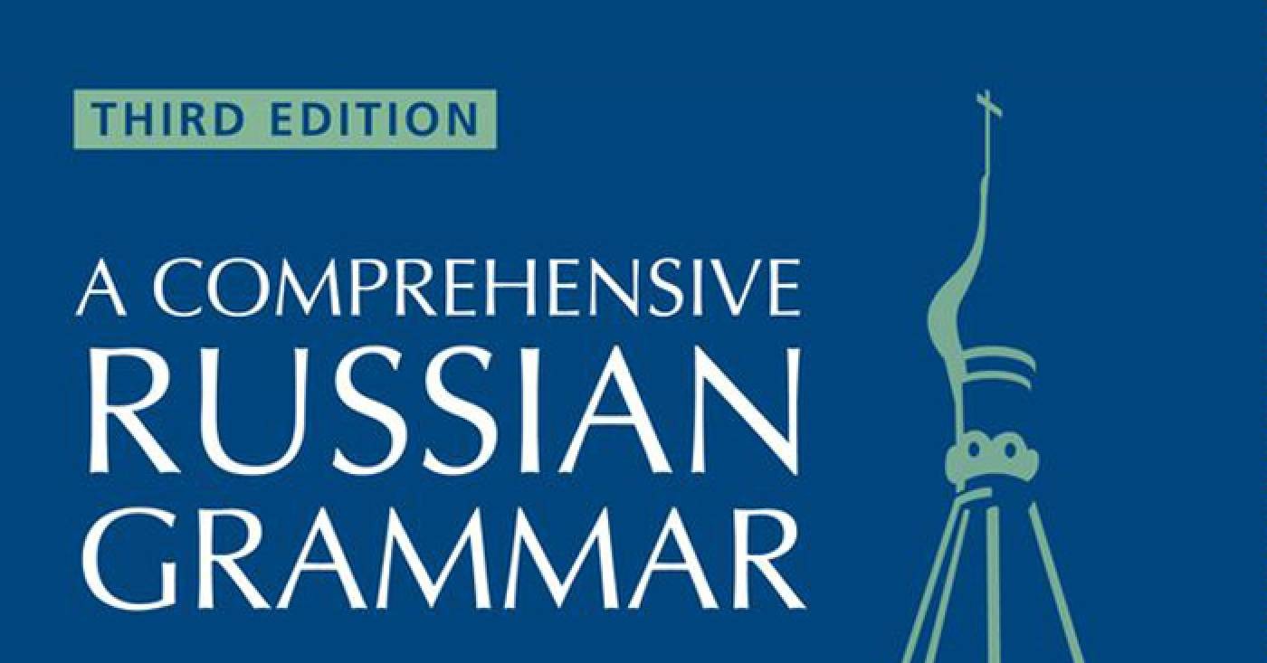 A comprehensive Russian grammar.pdf | DocDroid