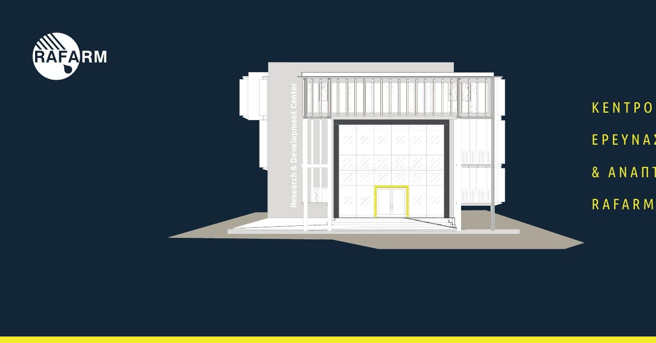 R&D_GUIDED TOUR_DIGITAL_OPENING.pdf | DocDroid