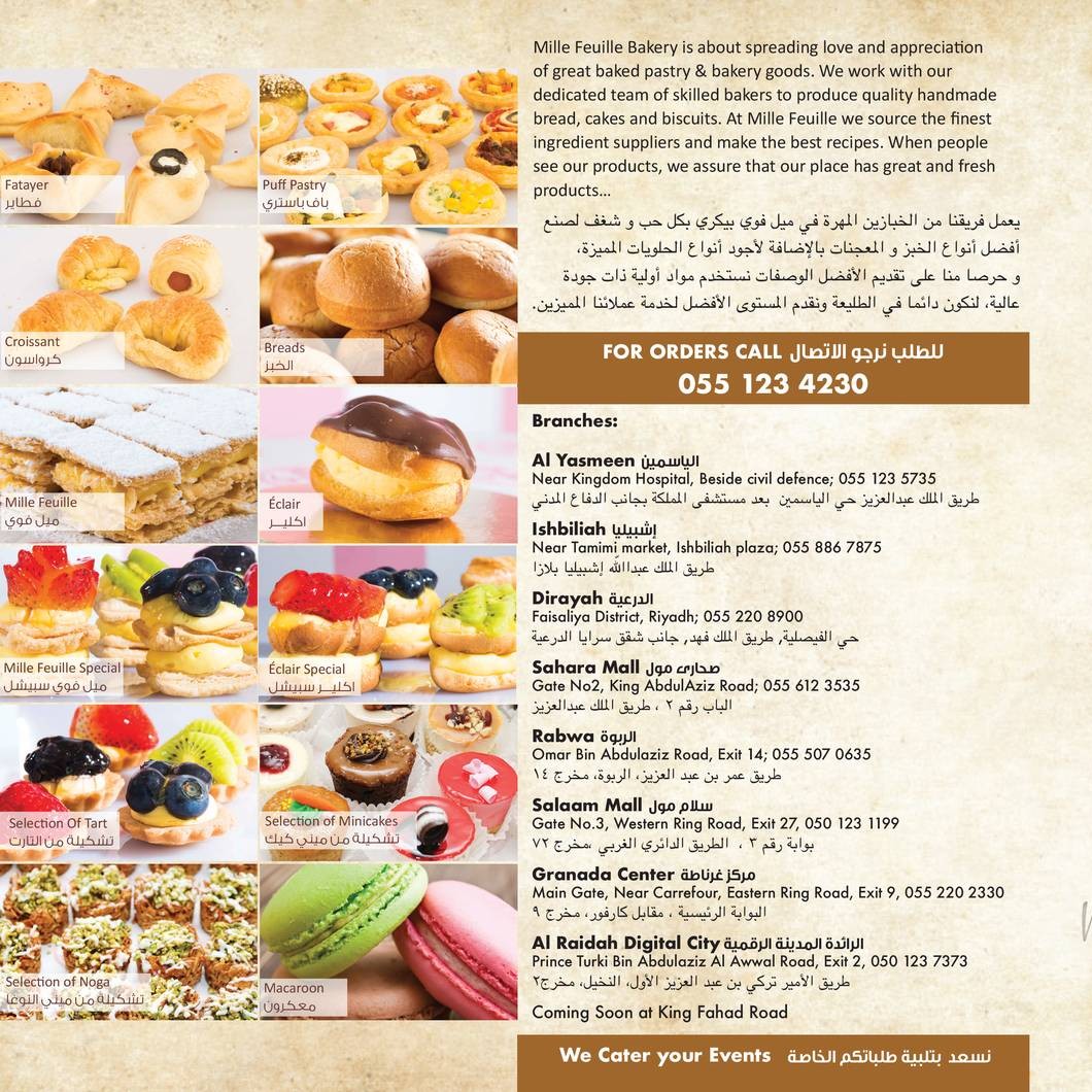 Mille Feuille Bakery -Menu 2019.pdf | DocDroid