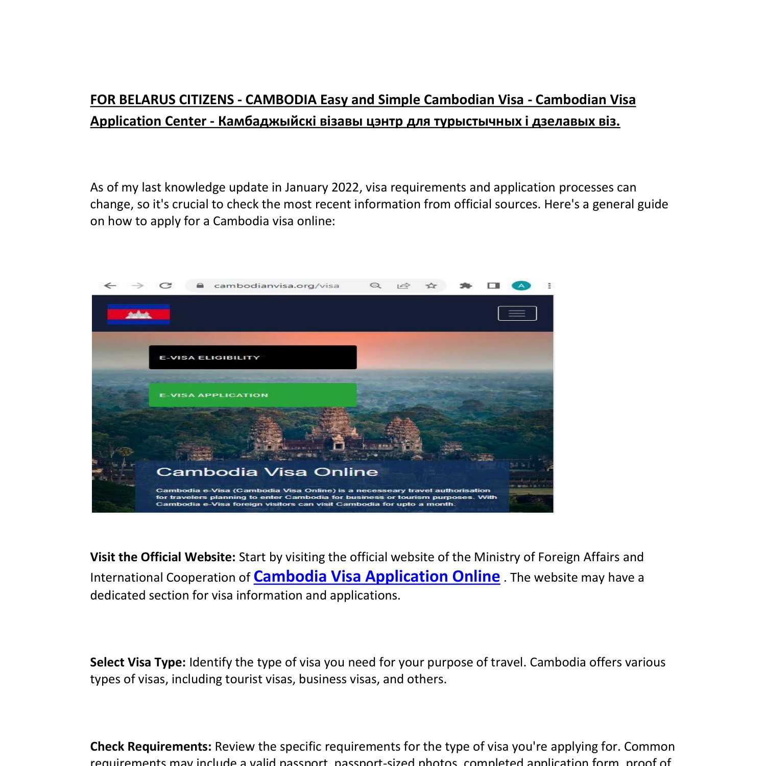 Combodia-Visa-Website-pdf.pdf | DocDroid
