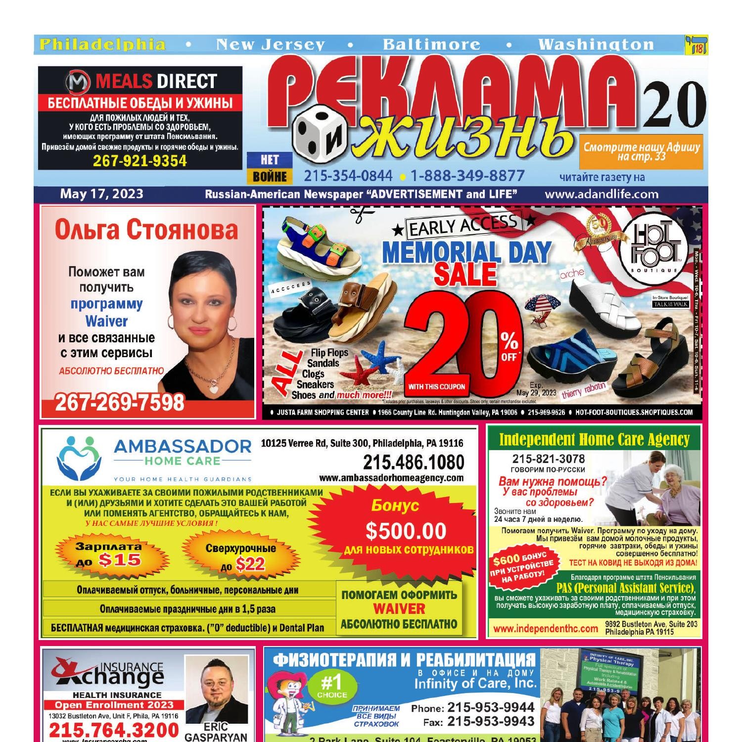 RiZ#20_23.pdf | DocDroid