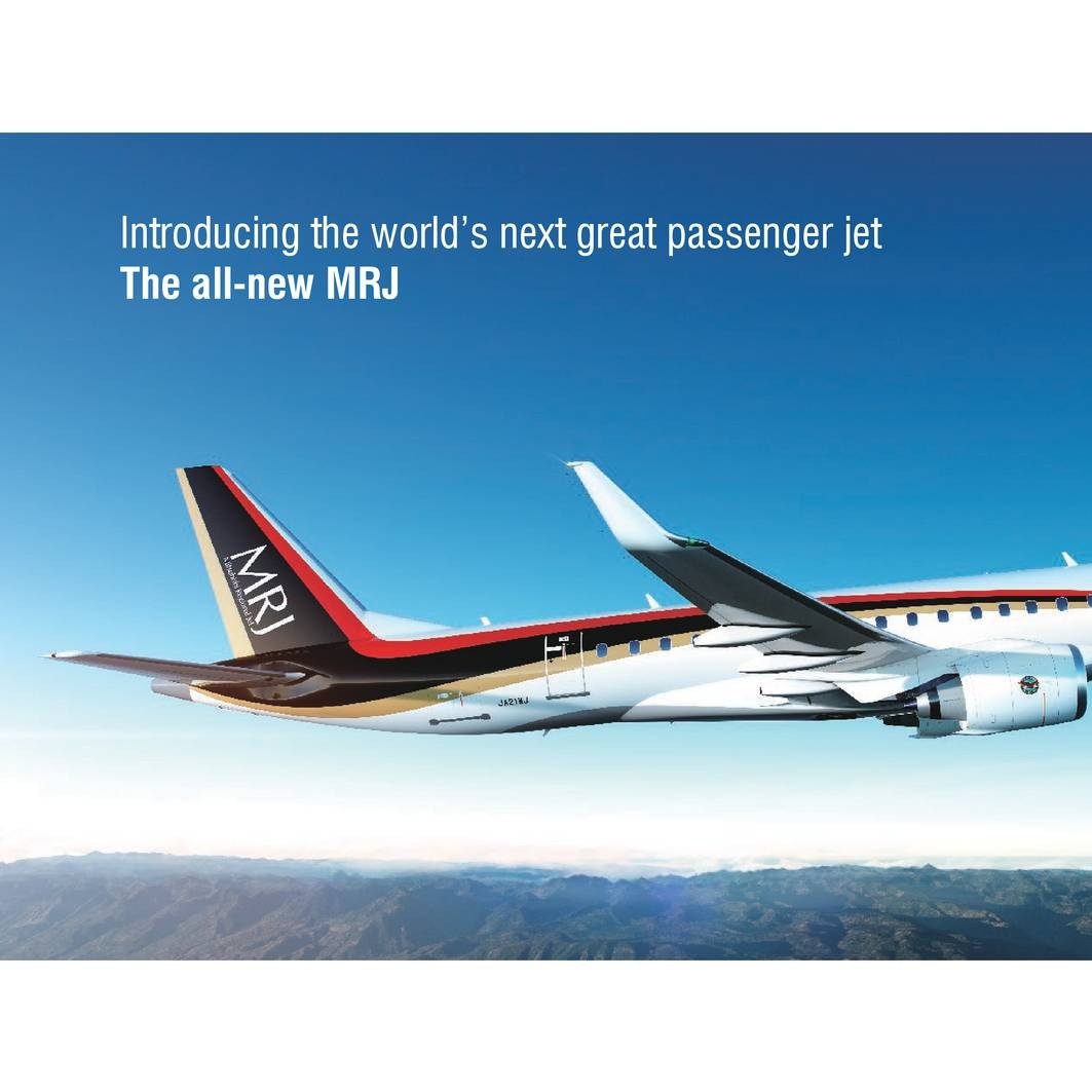 MRJ_Brochure.pdf | DocDroid