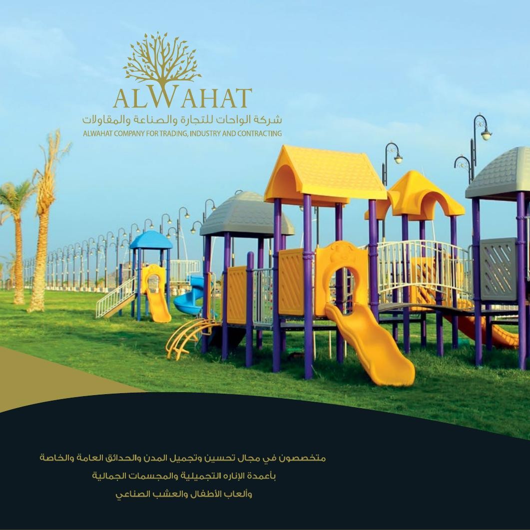 Catalog.pdf | DocDroid