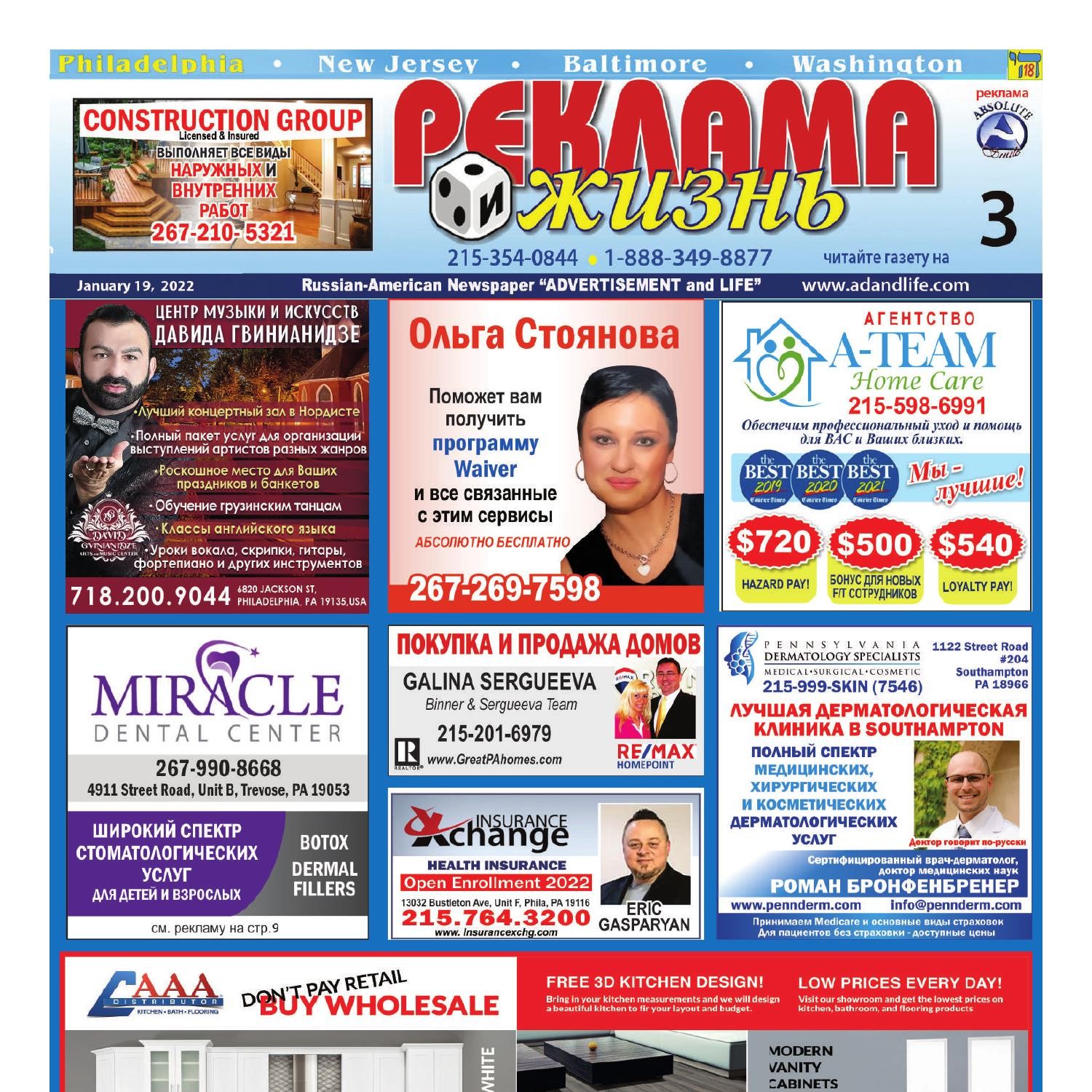 RiZ#3_22.pdf | DocDroid