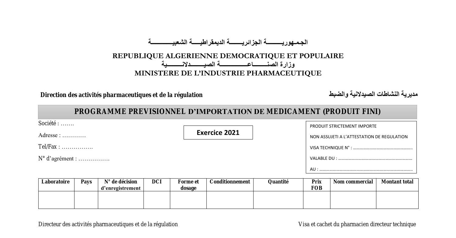 MODEL PPI PRODUIT FINI STRICTEMENT IMPORTE.pdf | DocDroid
