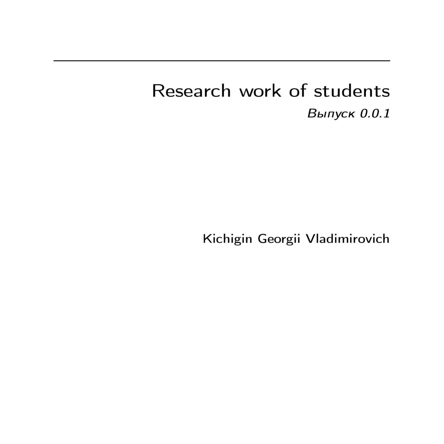 researchworkofstudents.pdf | DocDroid
