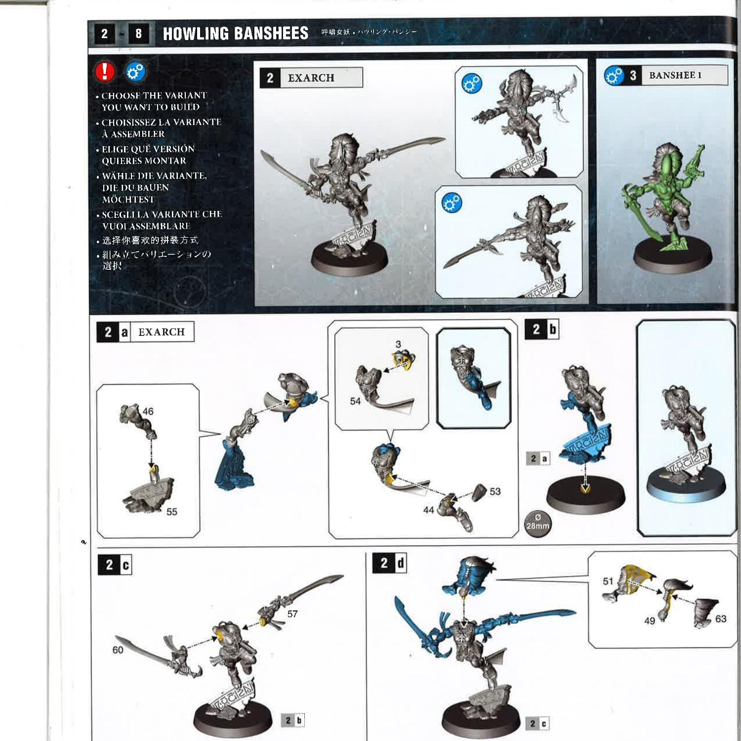 Howling Banshees BOP.pdf | DocDroid