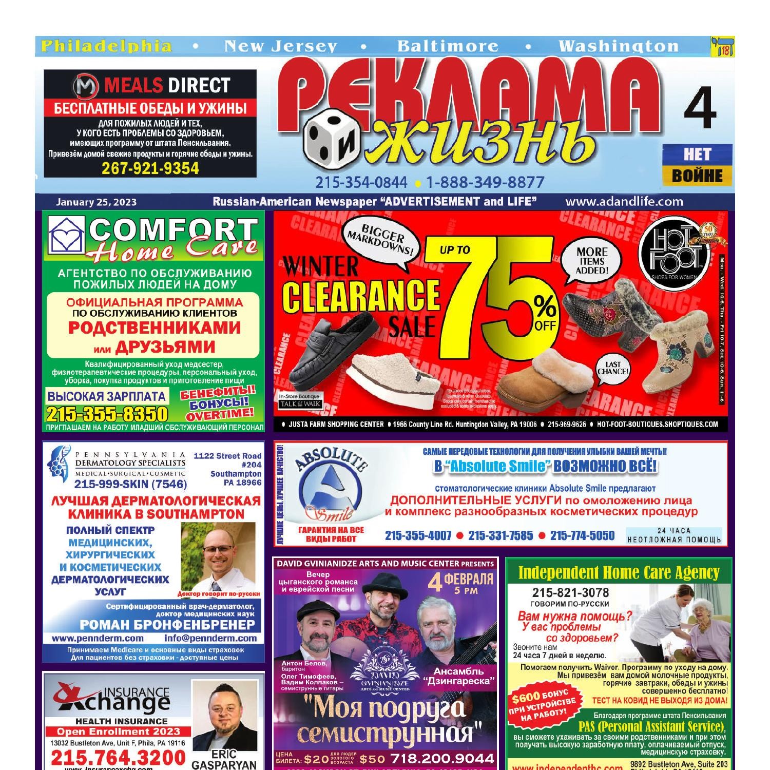 RiZ#4_23.pdf | DocDroid