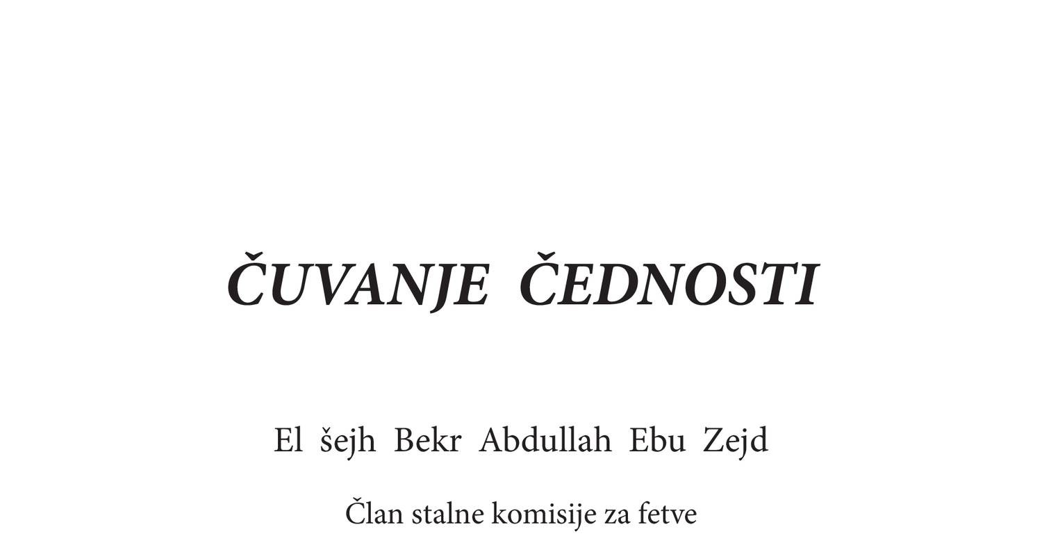 Cuvanje_cednosti.pdf | DocDroid