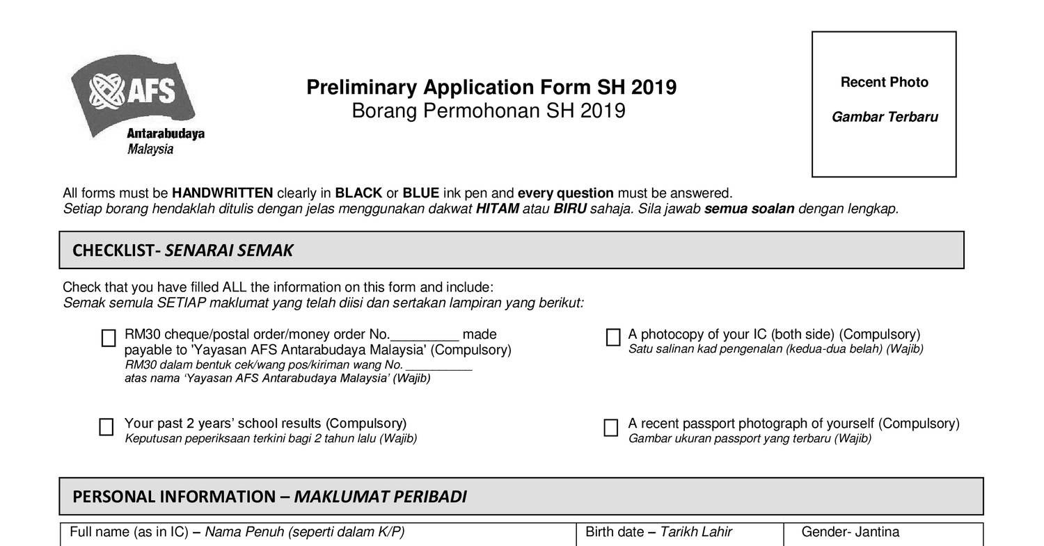 AFS Form.pdf | DocDroid