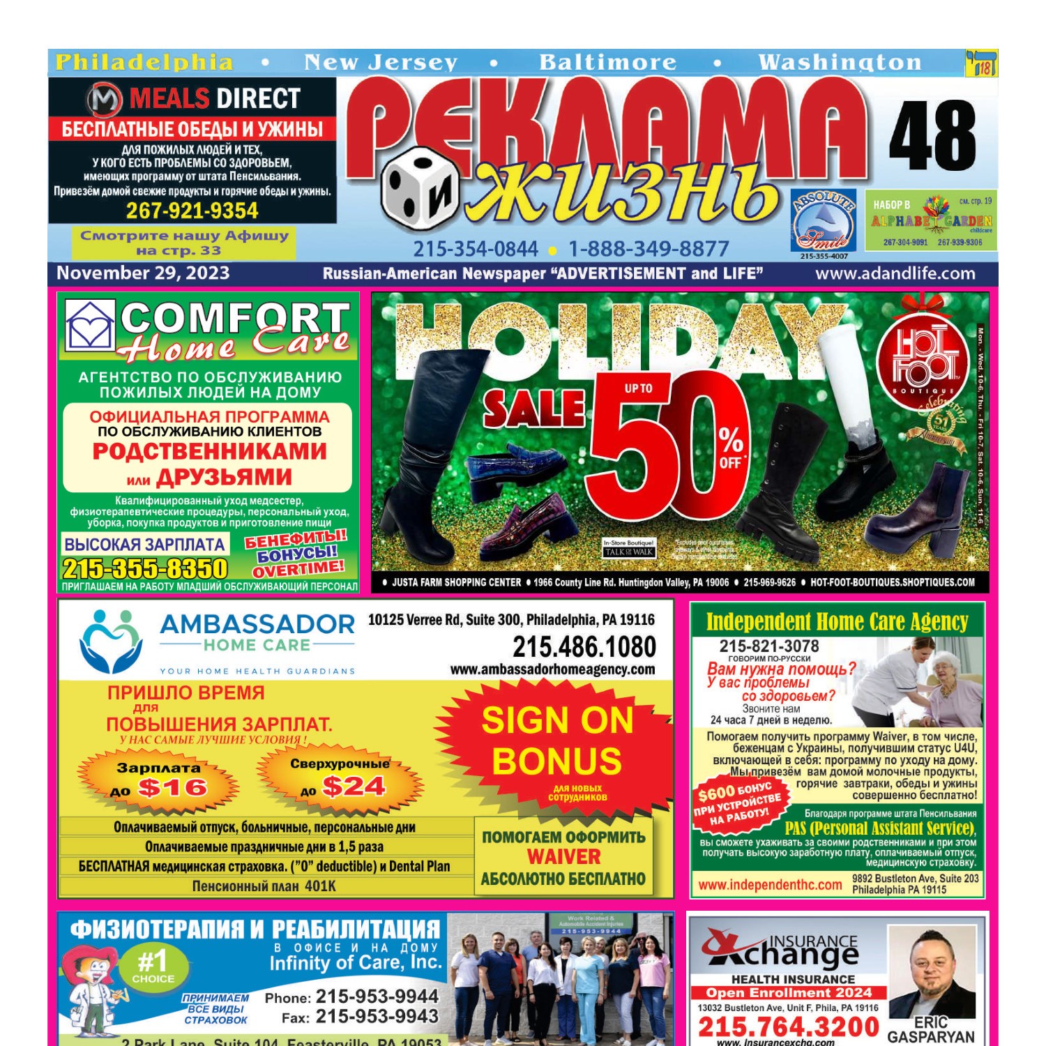 RiZ#48_23.pdf | DocDroid