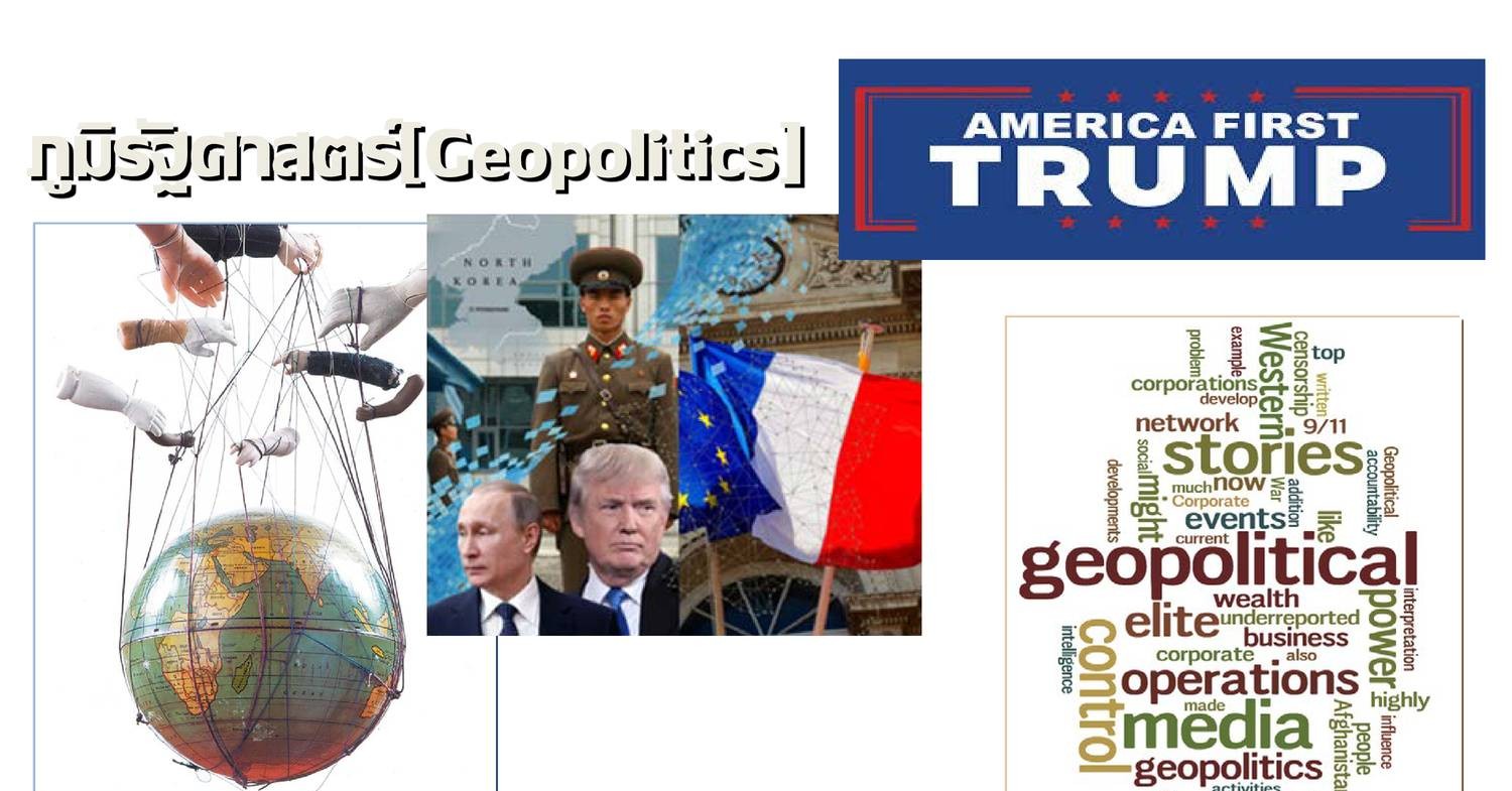 American First.pdf | DocDroid