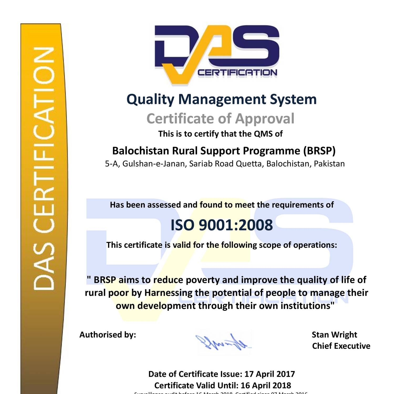 das certification.pdf | DocDroid