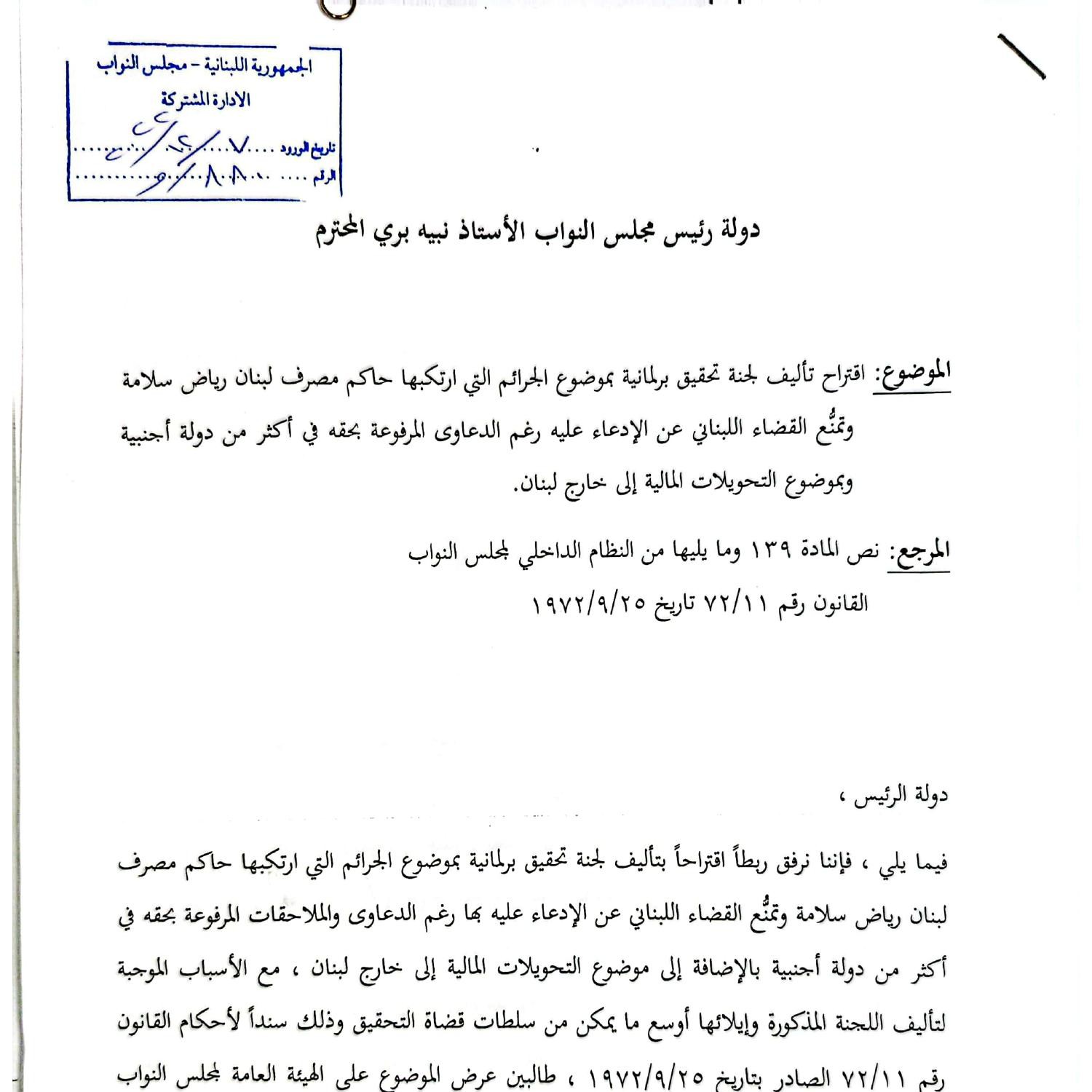 88dd85fd195131050f933555e5345c64.pdf | DocDroid