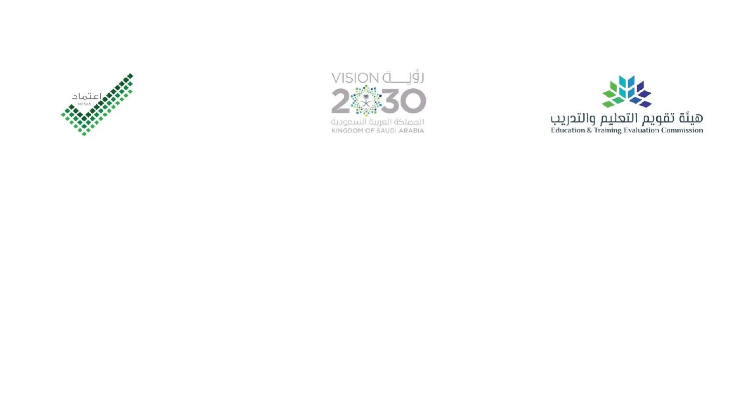 توصيف البرنامج 2018.docx | DocDroid