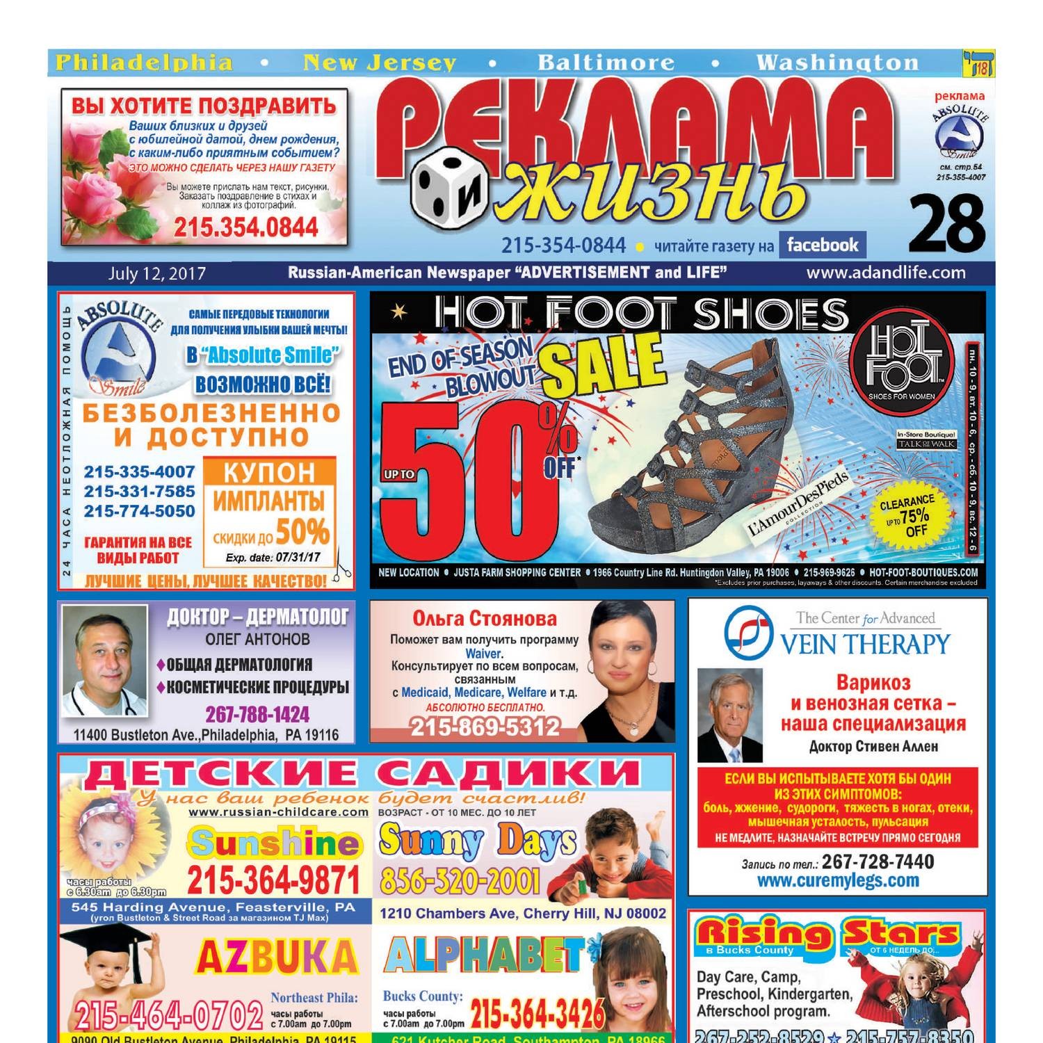 RiZ#28.pdf | DocDroid