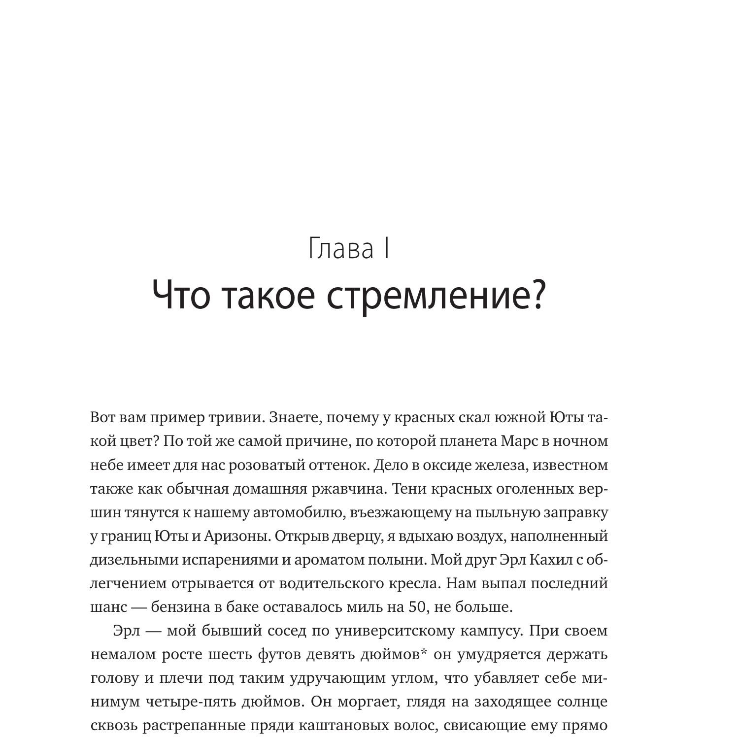 Brainiac_mail.pdf | DocDroid