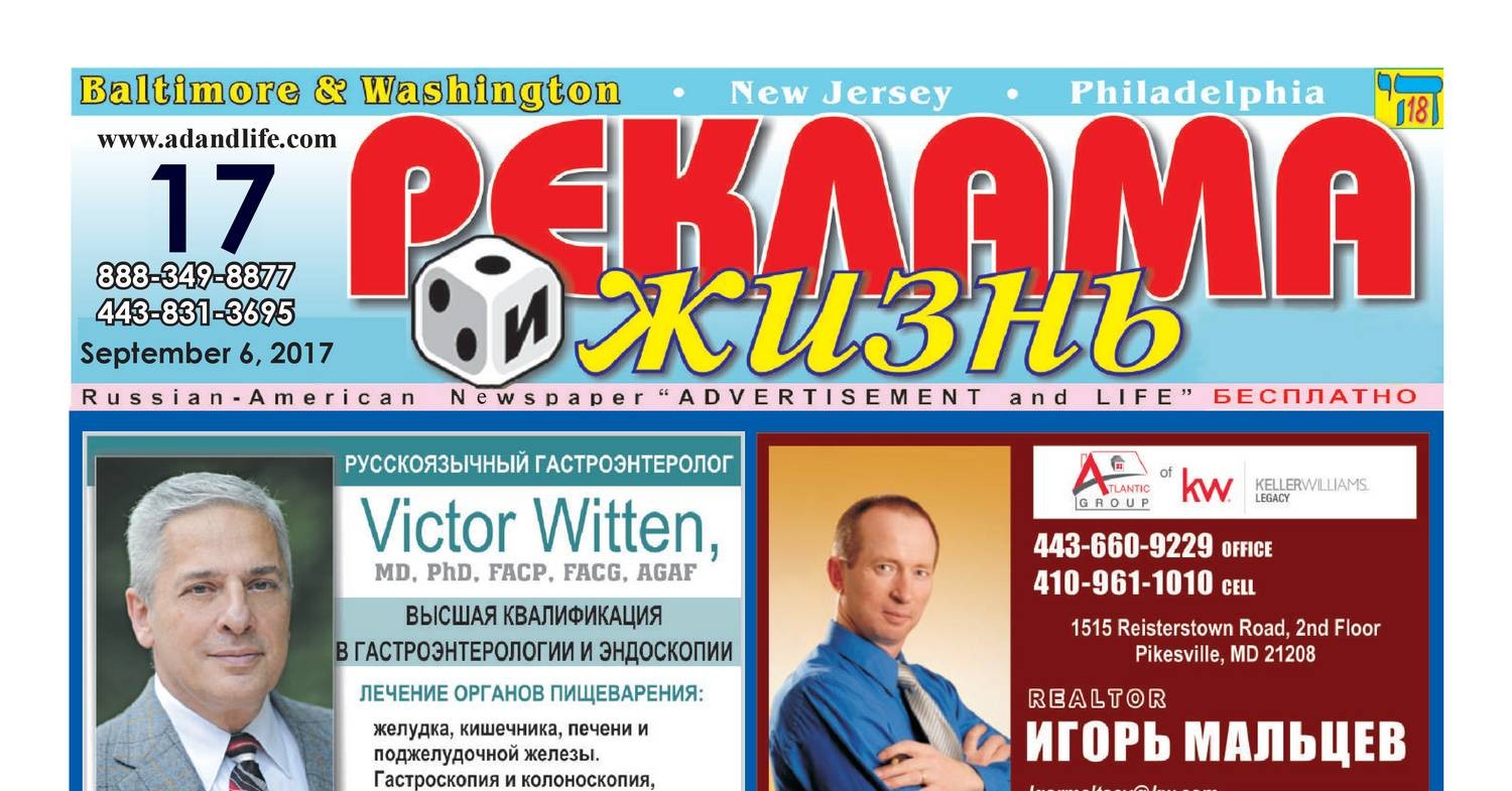 #17_17.compressed.pdf | DocDroid