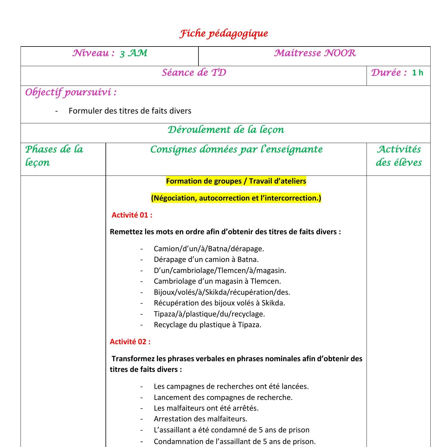 1669661263441_TD 5.docx | DocDroid