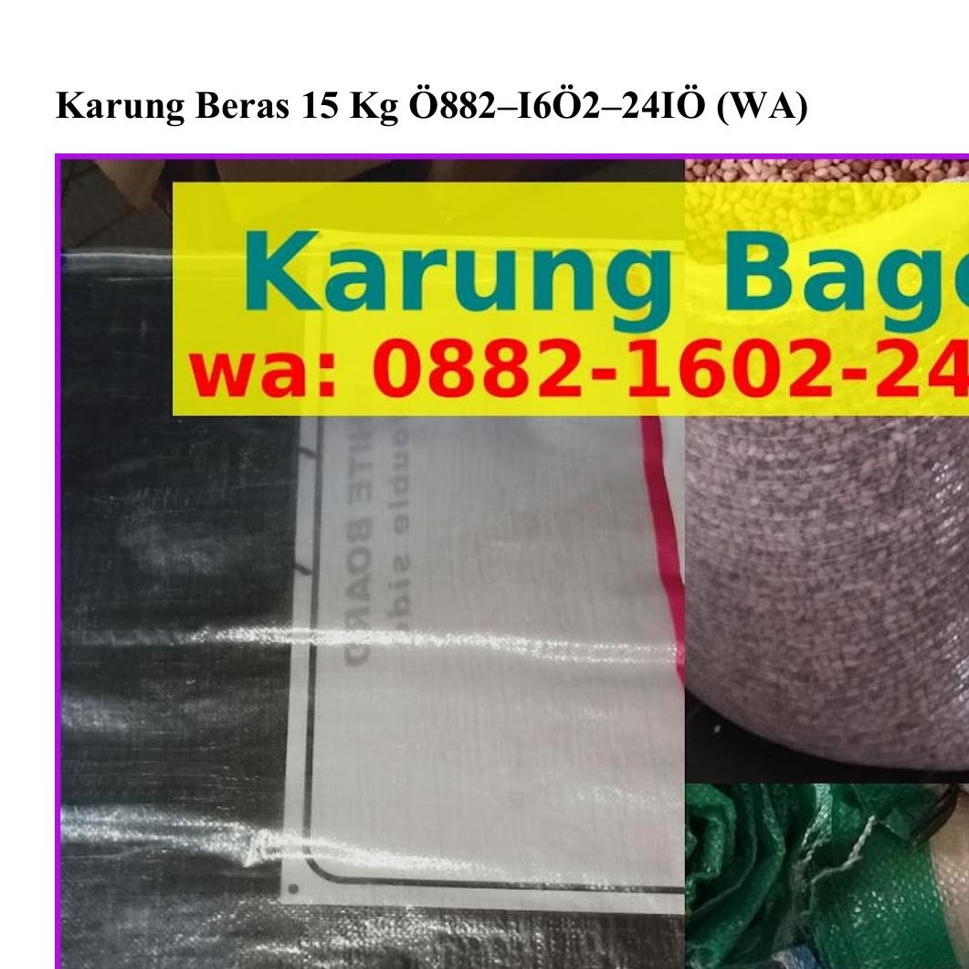 Karung Beras 15 Kg.pdf | DocDroid