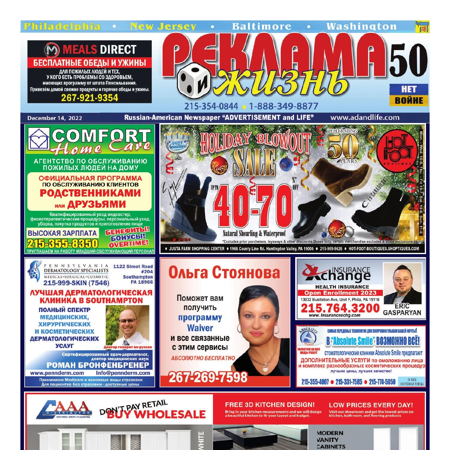 RiZ#50_22.pdf | DocDroid