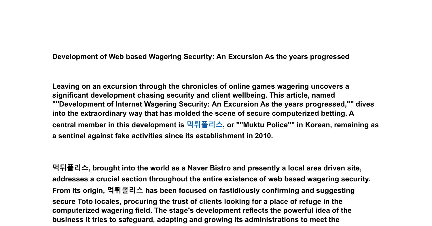 mtpolicez3.pdf | DocDroid