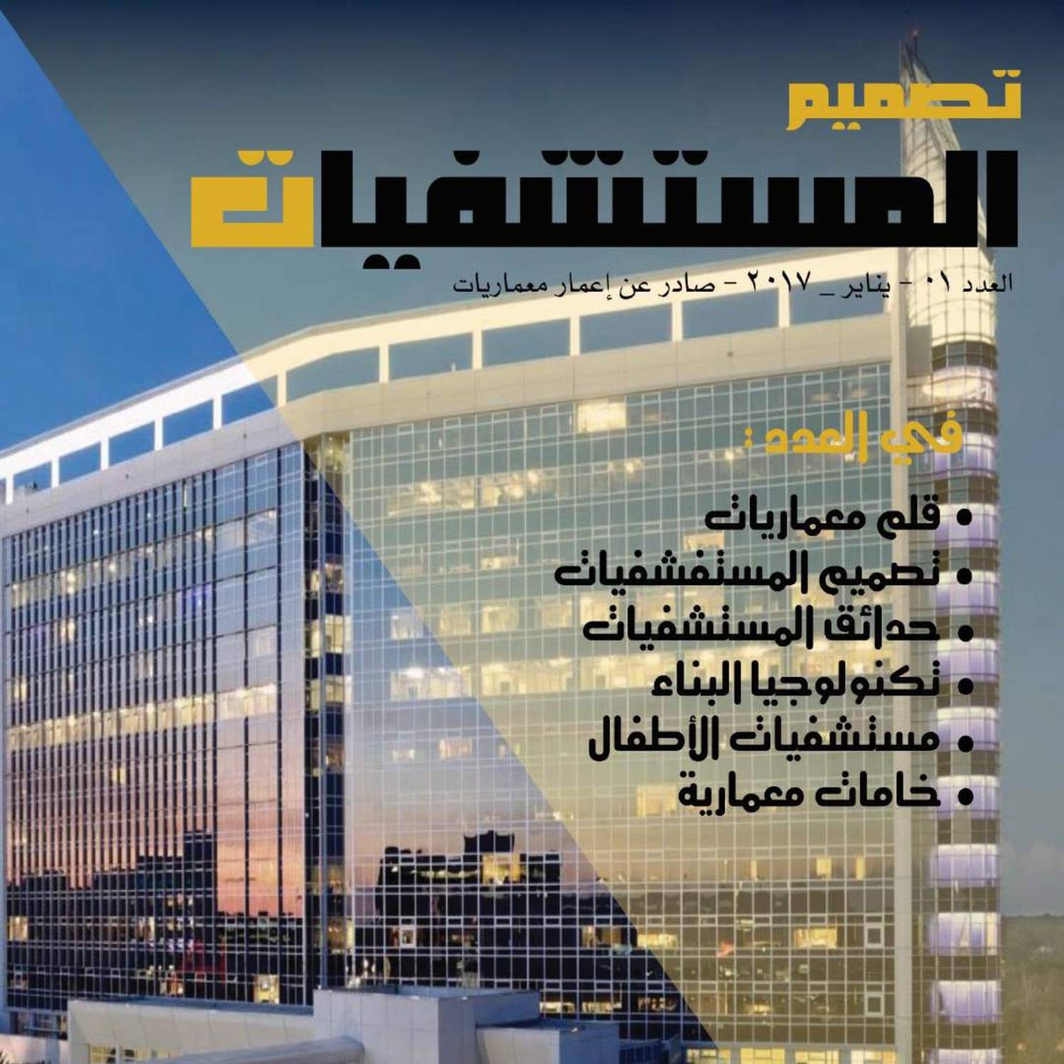 .compressed.pdf | DocDroid