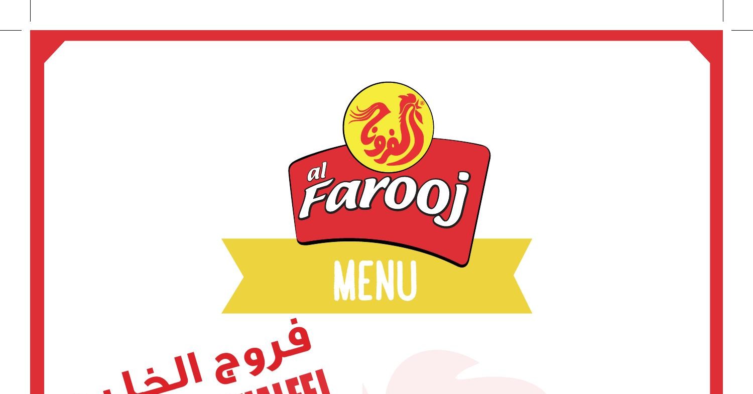 Al Farooj Dubai Menu Update.pdf | DocDroid