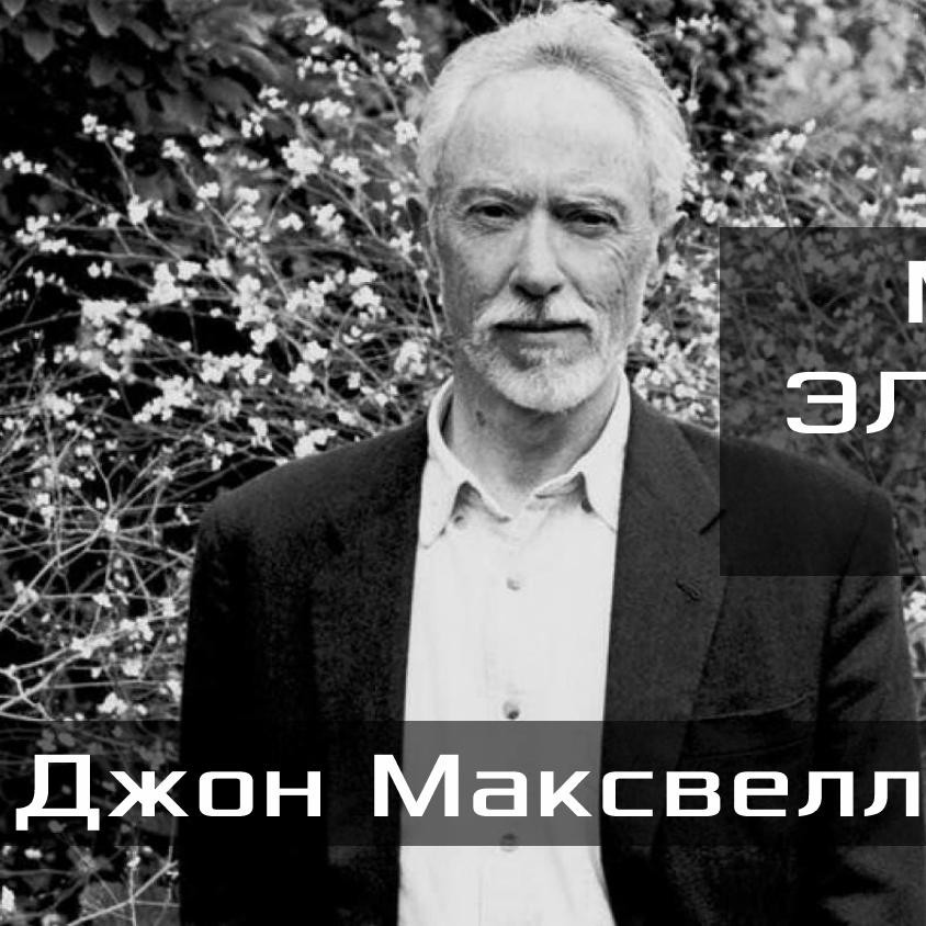 Coetzee.pdf | DocDroid