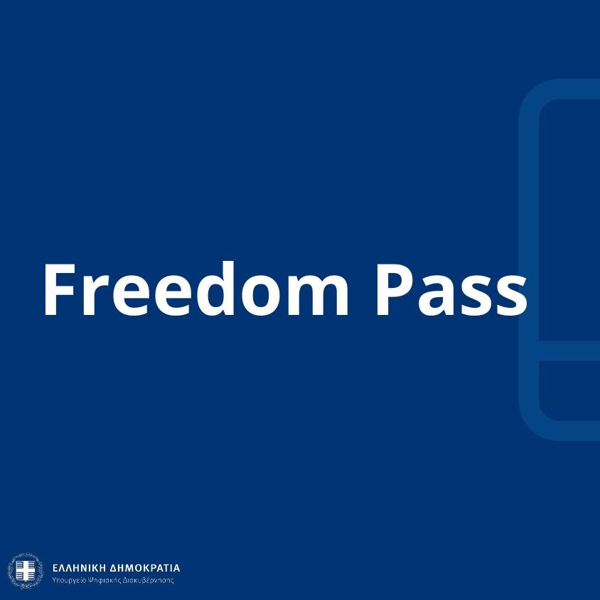 Παρουσίαση Freedom Pass.pdf | DocDroid