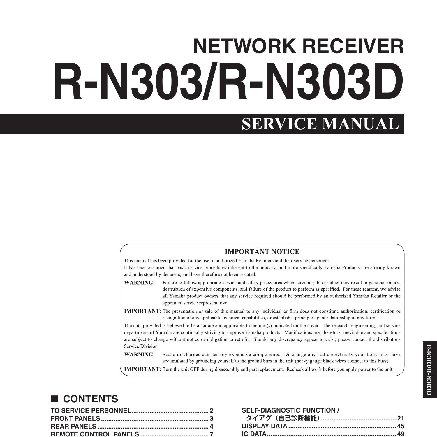 hfe_yamaha_r-n303_n303d_service_en.pdf | DocDroid