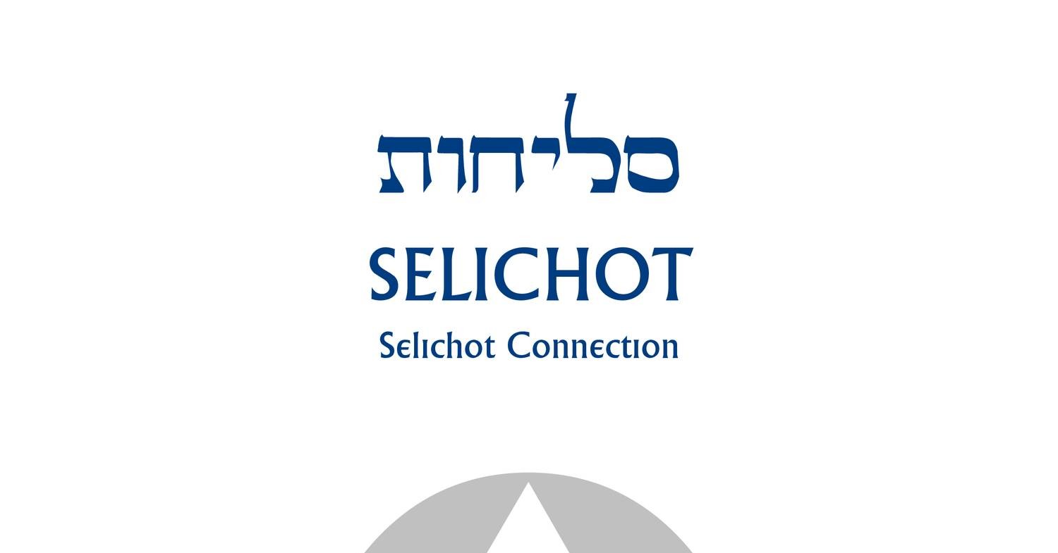 SELICHOT hebraico transliterado - inglês.pdf | DocDroid