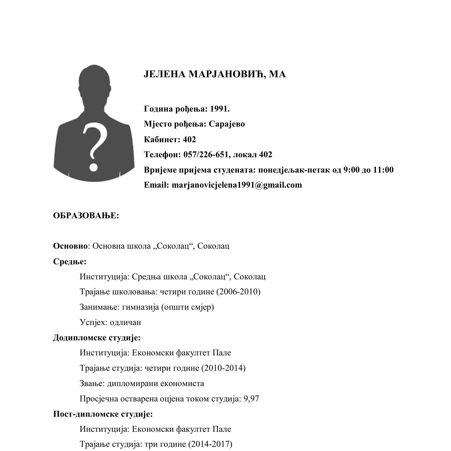 Биографија_Јелена Марјановић.pdf | DocDroid